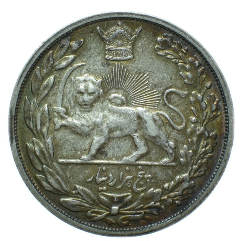 Iran - Mohammad Reza Pahlavi Shah - 5000 Dinars - AH 1306 (1927) - Leningrad - NumisAvenue ...