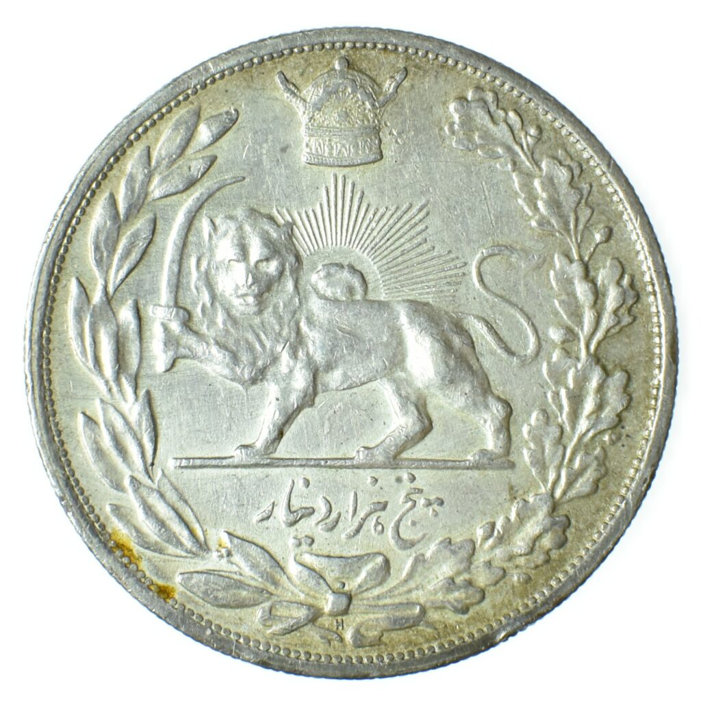 Iran - Mohammad Reza Pahlavi Shah - 5000 Dinars - AH 1306 (1927) - Heaton - NumisAvenue ...